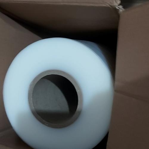 Jual Plastik Wrapping Bandara Tebal 20 micron panjang 1000m - Kab ...