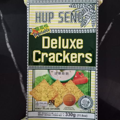 Jual Biskuit Hup Seng Sayur- Biscuit Hupseng Deluxe Vegetabe Crackers ...