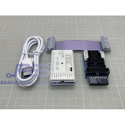 Jual JLINK V9.6 Complete Full Featured ARM Emulator - Kota Surabaya - Akhishop Electronics ...