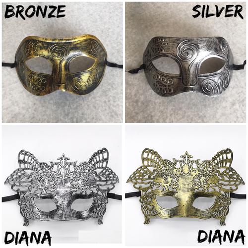 Jual Topeng Pesta Dansa Masquerade Mask Party Pria Wanita - Diana ...