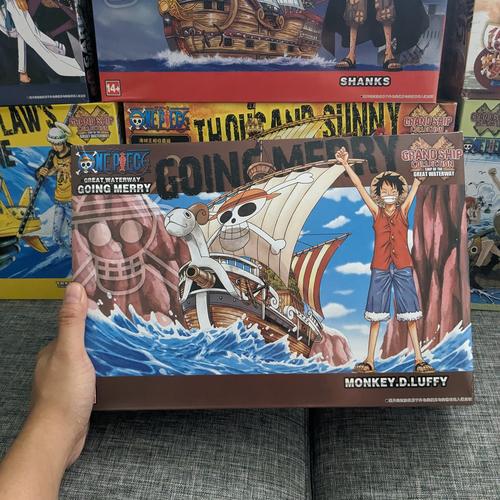 Jual Model Kit kapal perahu One Piece mainan rakit one piece - Merry ...