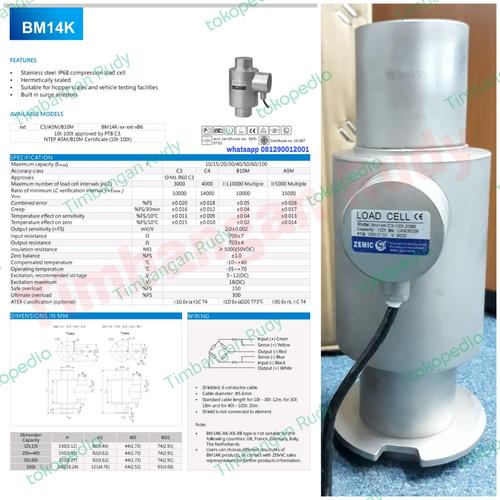 Jual BM14K-C3-100 ton - Zemic load cell - Kab. Bogor - Timbangan Rudy ...