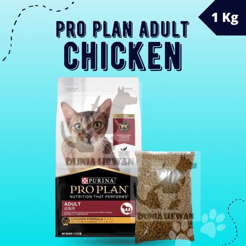 Jual Pro Plan / Proplan Adult Chicken Optirenal 1Kg 1 Kg repack - CHICKEN 1KG - Jakarta Barat ...