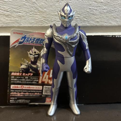 Jual ULTRA MONSTER SERIES NO.145 HUDRA HYDRA BANDAI ULTRAMAN - Jakarta ...