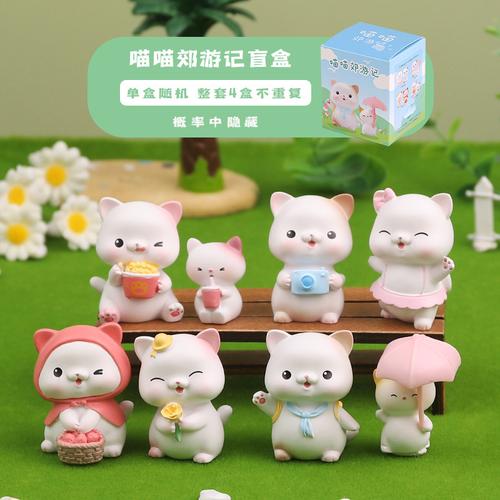 Jual Blind Box Cat Holiday action figure 1 set isi 4 - Jakarta Barat ...