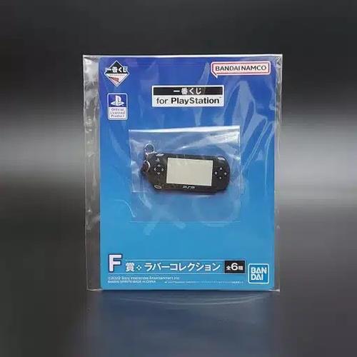 Jual kuji / keychain / Gantungan Kunci Playstation Rubber Collection ...