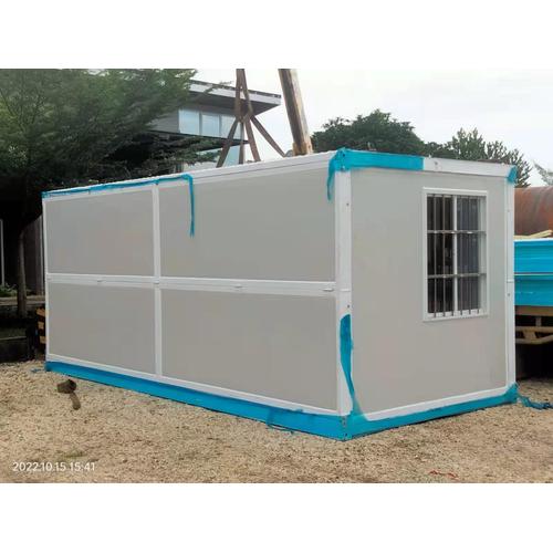 Jual Folding Office container , Office lipat 580cm x 240 c x 240 cm ...