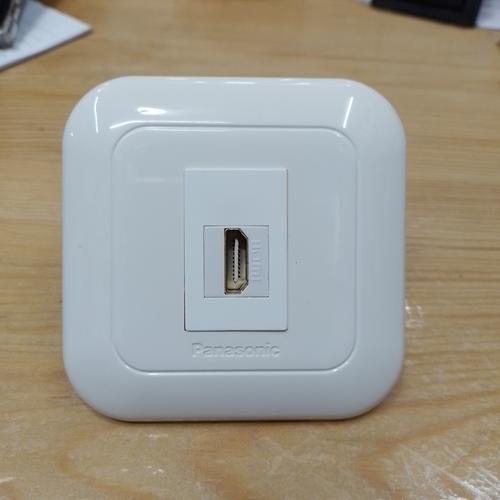 Jual Face Plate stop kontak HDMI L SIKU frame panasonic - Jakarta Pusat ...