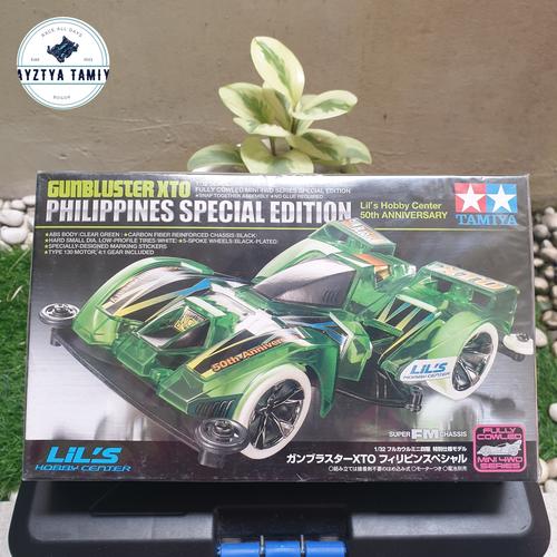 Jual Tamiya 95475 Gun Blaster XTO Philipines Special Edition ( SFM ...