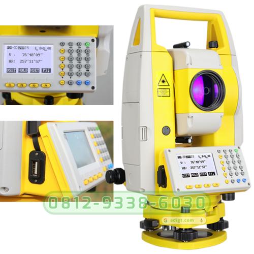 Jual South NTS-332 R10 Total Station Akurasi 2 Laser 1000m 332R10 NTS332 - Jakarta Barat - AdiGT ...