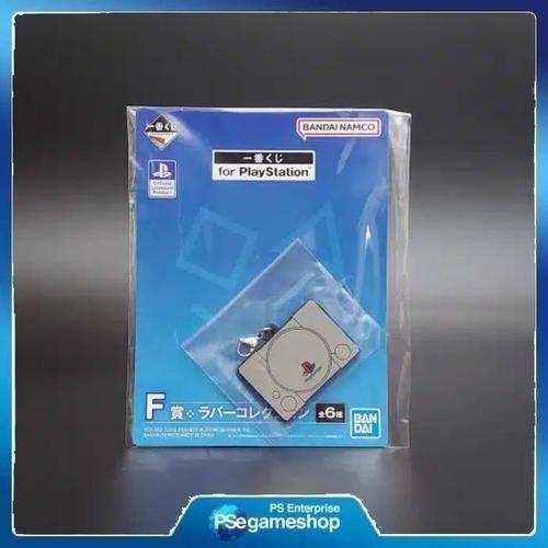Jual kuji / keychain / Gantungan Kunci Playstation Rubber Collection ...