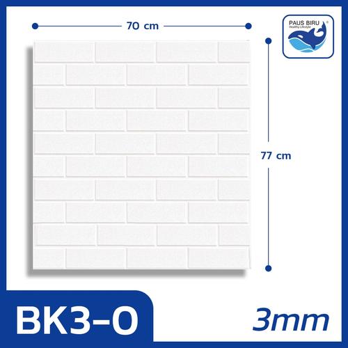 Jual Wallpaper dinding 3d motif Bata polos Dekorasi Kamar murah 70x77cm ...