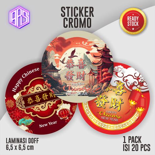 Jual (20pcs) sticker imlek chinese new year/ stiker cookies kue imlek ...