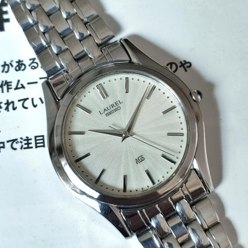 Jual Vintage Seiko Laurel AGS ref.4M21-0A60 circa 1995 not diver omega ...