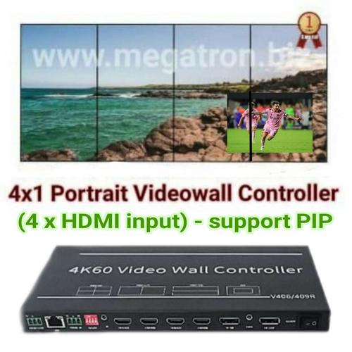 Jual Portrait Video Wall Controller (Input: HDMI) - Support 4x1 3x1 2x1 ...