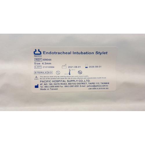 Jual Pahsco Endotracheal Intubation Stylet / Mandrin ETT - 4.3MM ...