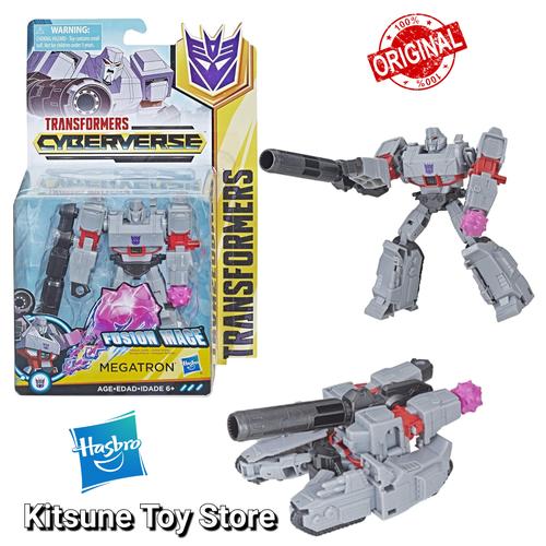 Jual Transformers Fusion Mace Megatron Cybertronian Mode Original ...