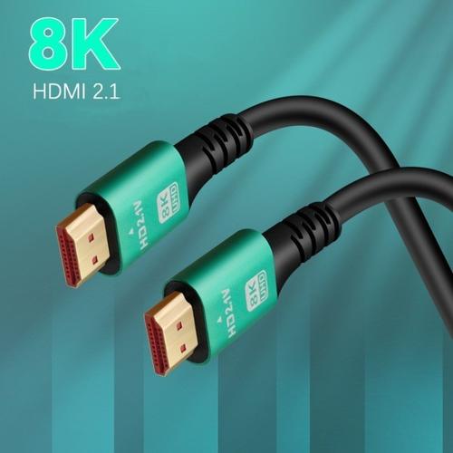 Jual Kabel HDMI 8K V2.1 Cable High Speed Smart 1.5M, 3M, 5M, 10M - 8K 1 ...