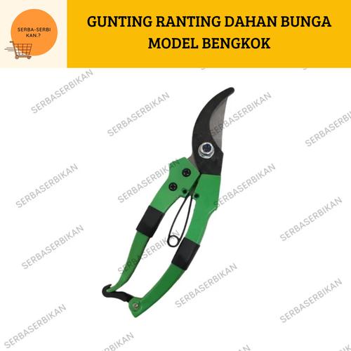 Jual GUNTING DAHAN RANTING POHON TANAMAN BUNGA KEBUN GARDEN TOOLS ...
