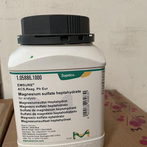 Jual Magnesium Sulfate 105886 1kg Merck - Kota Bekasi - KimiaKilat ...