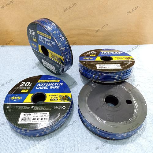 Jual Wayar/Kabel Lampu Bintik DCS 0.85mm x 20m, untuk instalasi ...