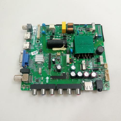 Jual mb tv POLYTRON PLD 24D123 mainboard motherboard modul mesin tv led ...