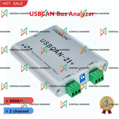 Jual USBCAN-21+ Bus Analyzer CAN Card Support Android Belt Isolation - Kota Bandung - CENTRAL ...