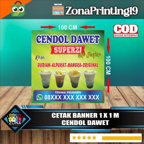 Jual BANNER SPANDUK CENDOL DAWET 1 X 1 M CETAK free edit - Kab. Bandung ...