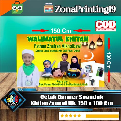 Jual CETAK SPANDUK BANNER KHITAN/SUNAT 1,5 X 1 Meter ( Gratis Desain ...