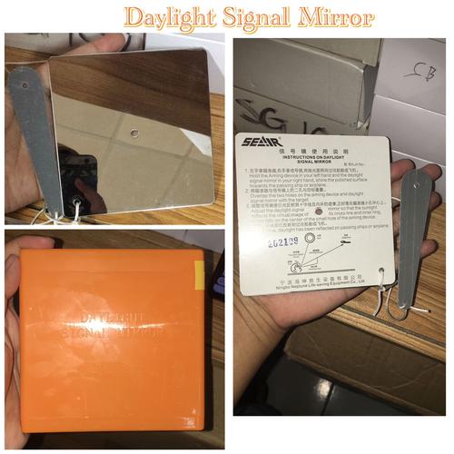 Jual Heliograph Mirror / Signal Mirror / Cermin Heliograf Cermin Sinyal ...