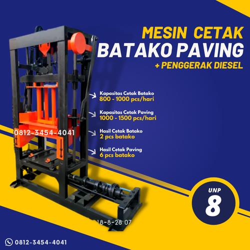 Jual Batako Cetak Mesin dan Paving 4 pcs UNP - Kota Surabaya ...