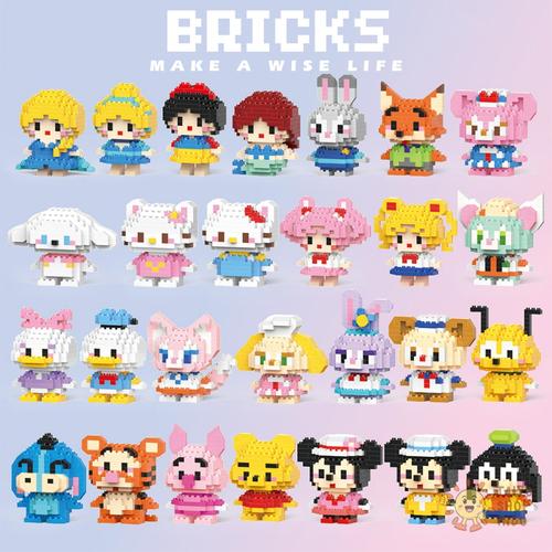 Jual mini bricks karakter Mainan Edukasi anak - hello kitty - Jakarta ...