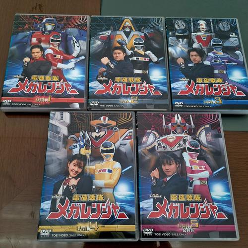 Jual Denji Sentai Megaranger Complete Series (DVD) (Region 2 Jepang ...