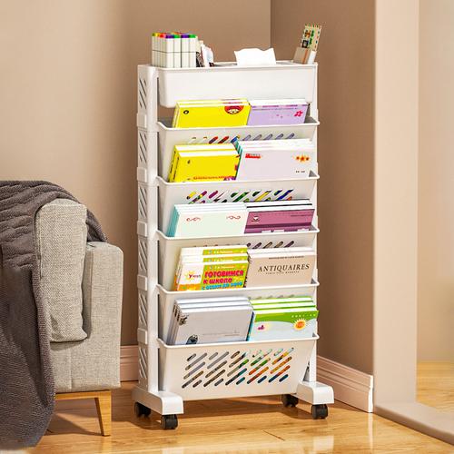 Jual Mainland Rak Buku Roda Storage Book Tingkat Minimalis Rak Dapur ...