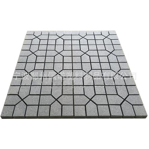 Promo Paving Block - Cetakan Paving Block Jalan Teras Taman - Trapesium ...