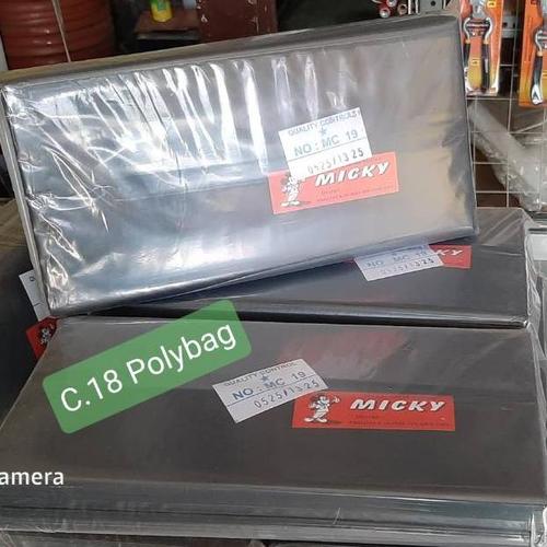 Jual Polybag/Polibeg/kantong tanaman TANPA LUBANG (Kemasan 500 Gram ...
