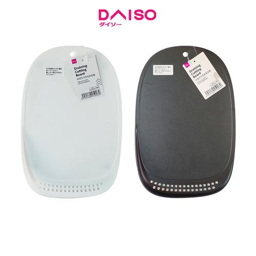 Jual Daiso Draining Cutting Board - White - Jakarta Utara - DAISO JAPAN ...