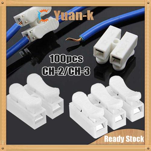 Jual 100PCS Sambungan Kabel Konektor Kabel Listrik Wire Connector CH2 ...