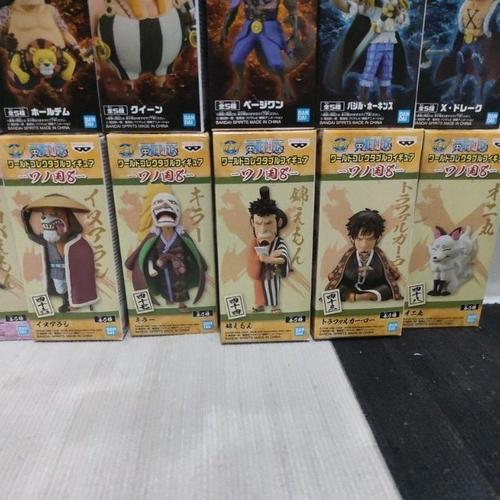 Jual WCF Action figure one piece edisi Wano Vol 8 Law Inuarashi Kamazou ...