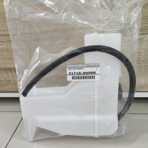 Jual tabung cadabgan radiator nissan xtrail t30 serena c24 21711-4U00A ...