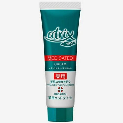 Promo Kao Atrix Medicated Hand Cream Original Made in Japan - Jakarta ...