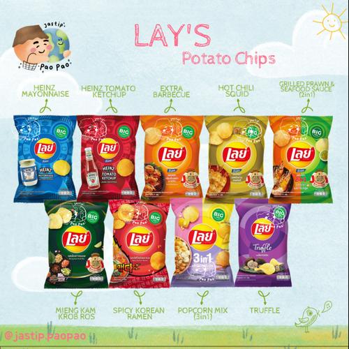 Jual Lays Potato Chips Part 2 Import Bangkok - BAR B Q PLAZA, Regular ...