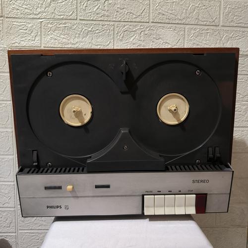 Jual pemutar tape reel to reel Philips EL 3555A jadul vintage display ...