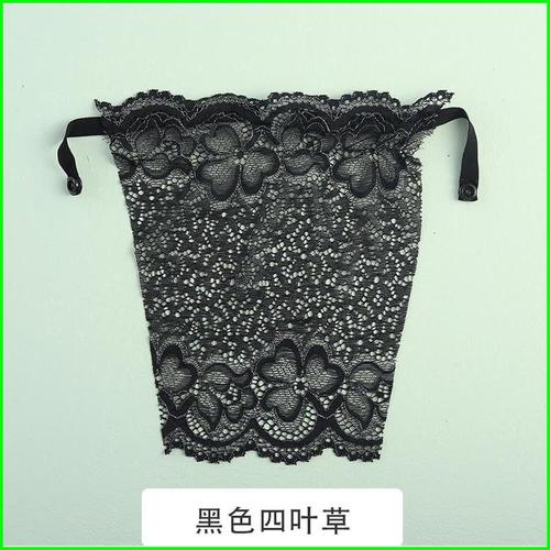 Jual KAMISOL Penutup Belahan Dada Adjustable KEMBEN Renda Bra Lace ...