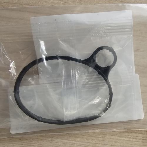 Jual Seal Vacuum Pump Range Rover Evogue LR039593 Merk Elring - Kota ...