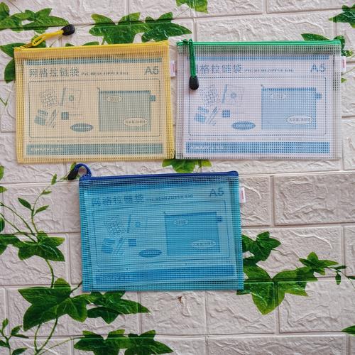 Jual KINARY PVC Mesh Zipper Bag FB8034 Pocket Document ukuran A5 Satuan ...