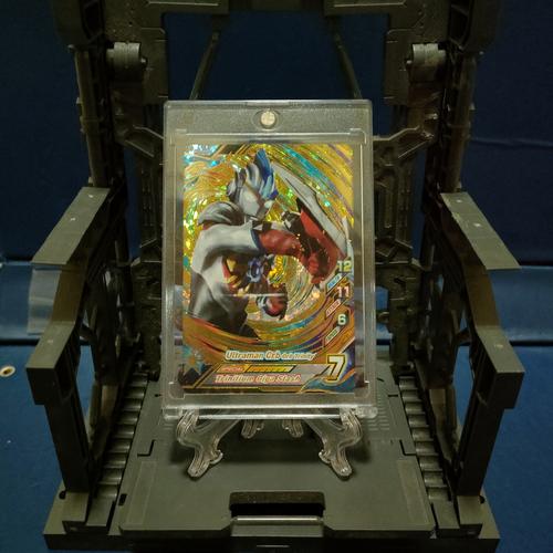 Jual [UR] Ultraman Orb Trinity Kartu Ultraman Fusion Fight R/B Ver.3 ...