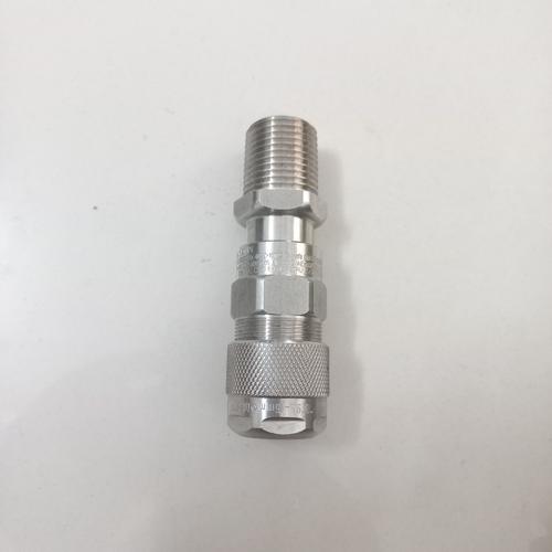 Jual Explosion Proof Cable Gland Armor HAWKE 501/453/RAC/O 1/2" SS316 ...