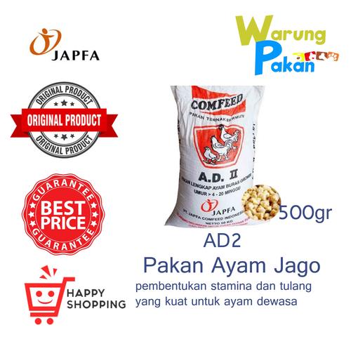 Jual Pakan Ayam AD2 pakan ayam jago dewasa comfeed AD 2 500gr - Kota ...