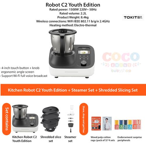 Jual TOKIT C2 Kitchen Robot Multi-function Cooking Machine Fully ...